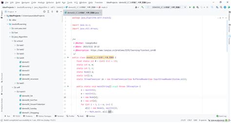Idea字体颜色、主题风格个性化 —— 手把手带你尽展个性 Idea彩色字体插件 Csdn博客