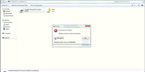 Fixed Printer Error 0x00000709 Operation Could Not Be Completed Sas Techvision