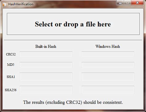 Hash Verification哈希值校验工具 通俗易懂 腾讯云开发者社区 腾讯云