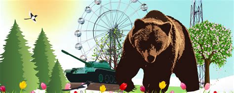 Подслушано Советский ХМАО | ПРОЧИТАЙТЕ, ПОЖАЛУЙСТА, ПРАВИЛА ПРЕЖДЕ, ЧЕМ ...