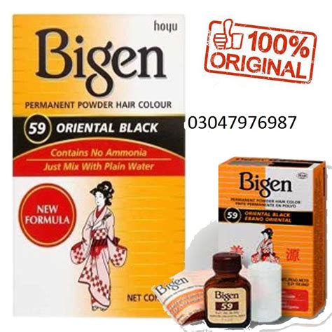 Bigen Permanent Powder Hair Color Darazpk