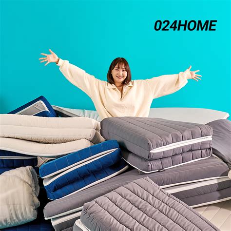 50 즉시할인 024홈 접이식토퍼 매트리스 침대 바닥 접는 수면매트 모음 티몬