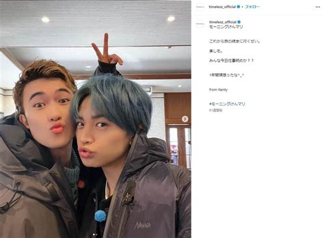 元「sexy Zone」マリウス葉＆中島健人がインスタでやりとり 「健マリ尊い」「泣けてくる」ファン歓喜 J Cast ニュース