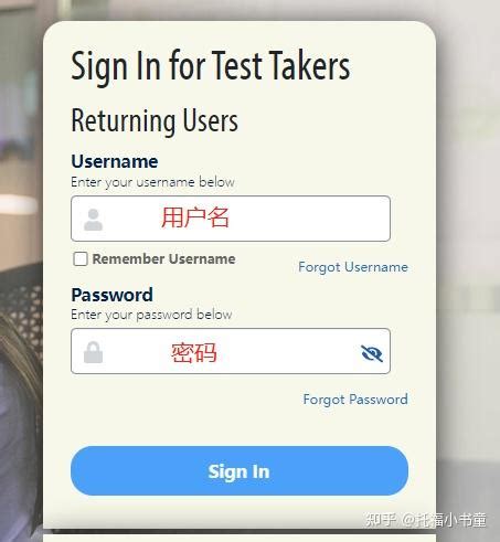 人人都能看懂的GRE注册报名流程傻瓜式图文详解 知乎