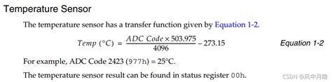 基于xilinx Vivado的xadc Ip设置使用详解vivado Xadc Csdn博客