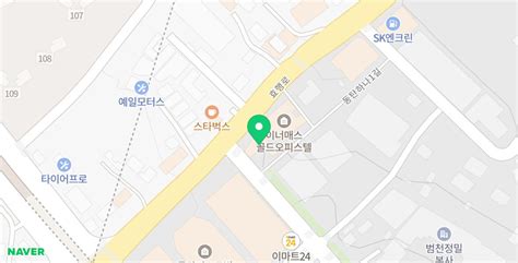 화성 맛집 한마음정육식당 화성동탄능동점 네이버 블로그