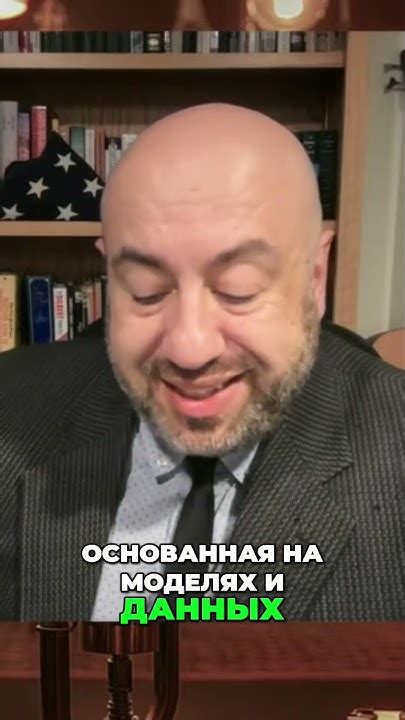 Трамп и Путин Финансовые Связи и Политическое Поведение Youtube