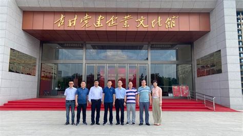 校党委副书记李国武赴亳州、湖州等地开展访企拓岗促就业活动 西安财经大学新闻网