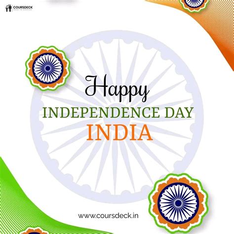 coursdeck education on linkedin independenceday coursdeck