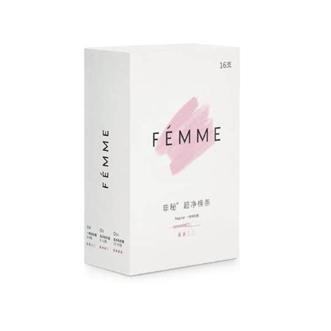 Femme Non Secret Tampon Catheter Built In Sanitary Napkin For