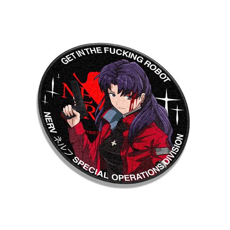 Get In The Fucking Robot Patch Hellsent