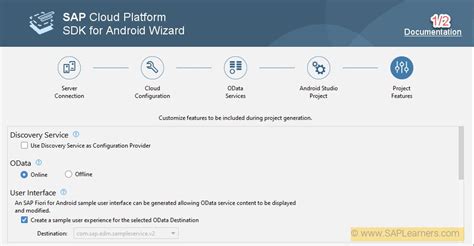 My First Android App Using Sap Cloud Platform Android Sdk