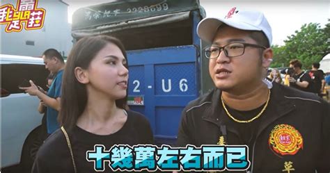 蕾菈訪問youtuber收入 游否希自爆年收6000萬 娛樂 Ctwant