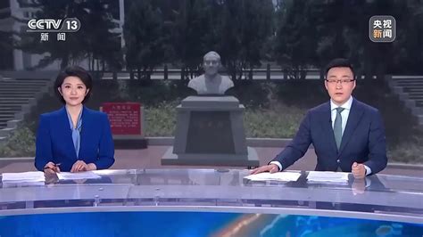 文化中国行｜谷文昌：政声人去后 丰碑励今人新浪新闻