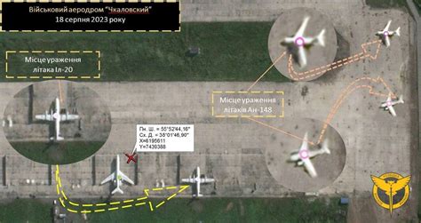 Sabotaż w obwodzie moskiewskim Uszkodzono dwa samoloty i helikopter