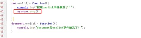Javascript：event事件对象 知乎