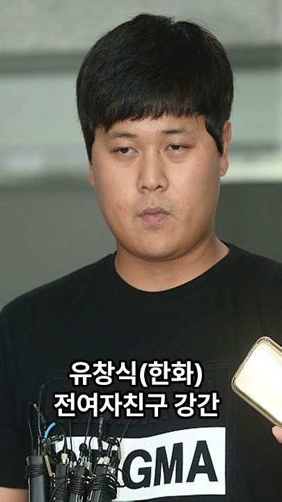 야구 선수