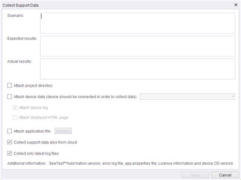 Seetestautomation Collect Support Data · Digitalai Continuous Testing