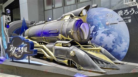 『崩壊：スターレイル』“星穹列車”の実物が現実の渋谷に停車中 電撃オンライン