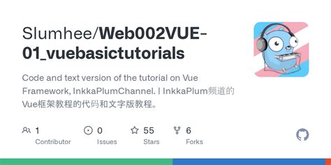 Github Slumheeweb002vue 01vuebasictutorials Code And Text Version Of The Tutorial On Vue