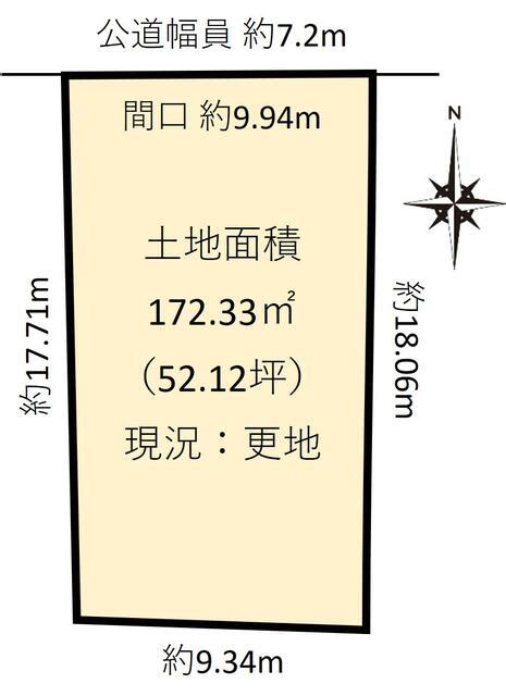 【不動産ジャパン】物件詳細：愛知県名古屋市瑞穂区松月町2丁目／桜山駅の物件情報：売地