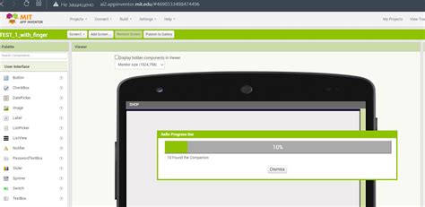mit ai2 companion not working online even offline mit app inventor