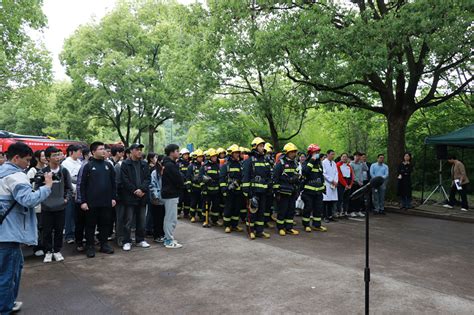 学校组织开展2023年实验室安全应急演练 绍兴文理学院新闻网