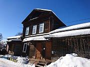Category:Lakinsk - Wikimedia Commons