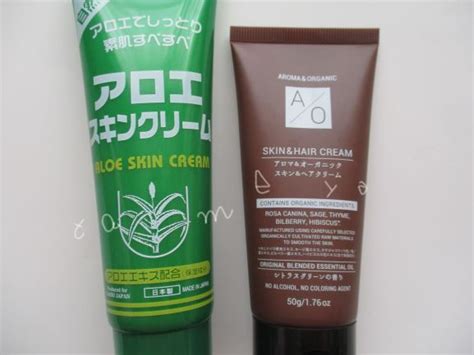 【daisoスキンクリーム】100円で買えるアロエとアマロ＆オーガニックをレビュー 貯め代のシンプルライフと暮らしのヒント