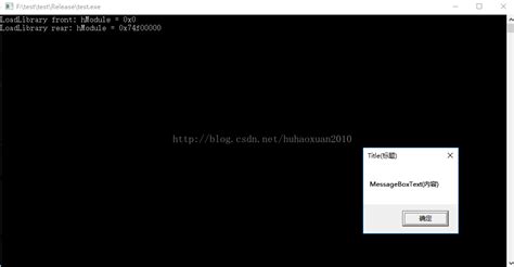 getmodulehandle csdn博客