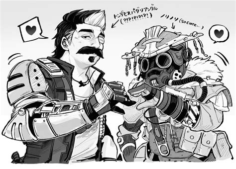 Bloodhound And Fuse Apex Legends Drawn By Mi So Fltlplz Danbooru