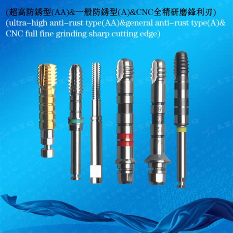 Medical Tap Driver Dental Implant Tap Adapter Tap Repair Driver Square