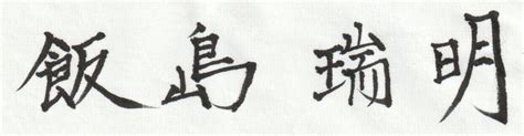 Oss Ecal利用条件 Oss Ecal Japanese