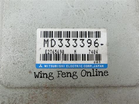 Genuine Jdm Mitsubishi 4g92 Mivec Engine Ecu Auto Accessories On Carousell