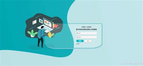 基于django vue基于协同过滤算法的网上书城【开题报告 程序 论文】计算机毕设 csdn博客