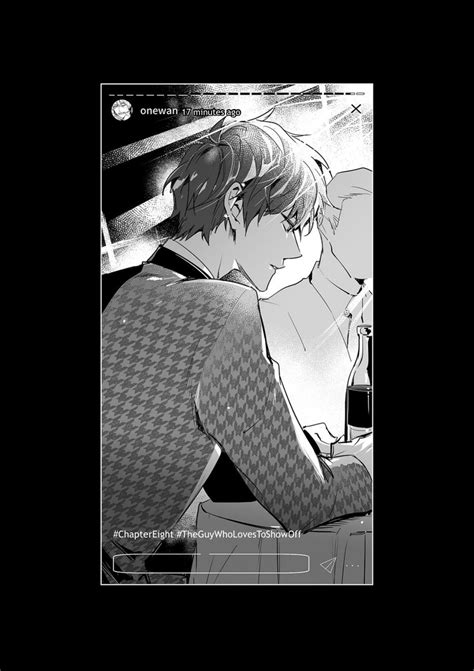 Gui My Influencer Babefriend Vol 02 Eng Page 3 Of 8 MyReadingManga