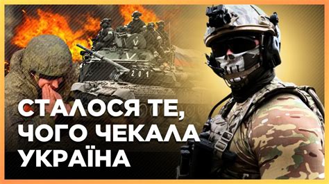 ВИ ЧЕКАЛИ ЦИХ НОВИН Росіяни ЕКСТРЕНО перекидають ВІЙСЬКА на КУРЩИНУ з