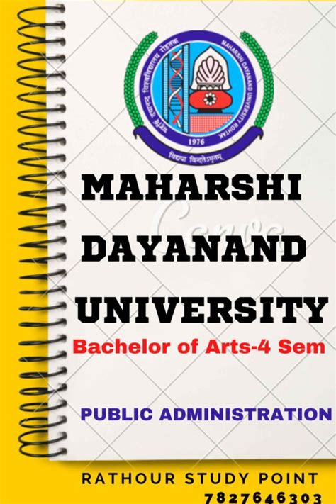Maharshi Dayanand University Mca 1st Semester Digital Design