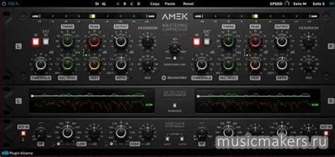 Plugin Alliance Amek Mastering Compressor V1 0 0 Vst Vst3 Aax X64