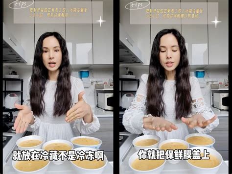 「最美小龍女」李若彤教私房甜點做法！超簡單快速，新手也零失誤 Et Fashion Ettoday新聞雲