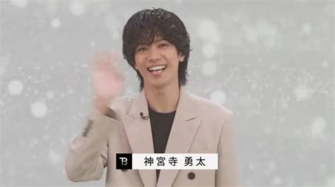 画像1212 平野紫耀＆神宮寺勇太が合流発表「tobe」＆三宅健、インスタフォロワー数100万人突破 Youtube同時接続も100万人