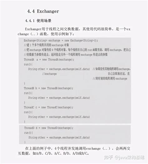 高效阅读jdk源码，保姆级jdk源码笔记真香openjdk源码阅读 Csdn博客
