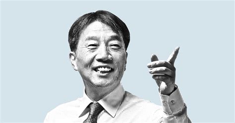 President Elect Yoon Seok Yeols Press Conference Addresses Relocation