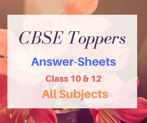 Cbse Topper Answer Sheets Class 10 Cbse Toppers Answer Sheets