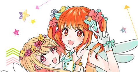 アイドルマスターシンデレラガールズ 【c93新刊】アンビバレンス【あんきら】 Juli0＠3日目東4レ42bのイラスト Pixiv