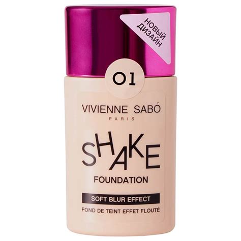 Крем тональный для лица `VIVIENNE SABO` SHAKE тон 03 с натуральным блюр ...