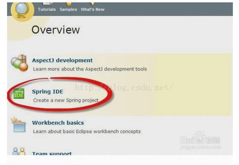 Eclipse配置spring最新版本或者是以前的版本在eclipse中怎么配置spring框架版本 Csdn博客