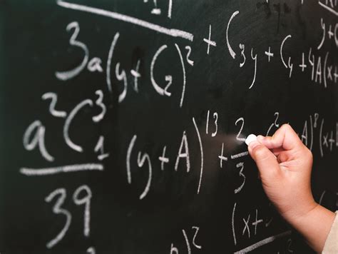 ลับสมองประลองคณิตด้วย mathtricks
