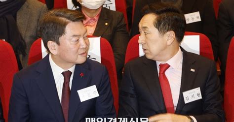 ‘어대현 경계심에 ‘반김연대 확산안철수 “결선투표서 몰아주자”