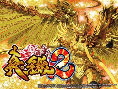 【ボーダー・信頼度】真牙狼2｜保留・先読み・期待値